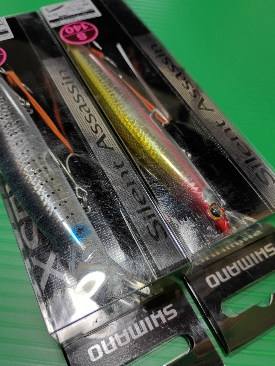 Yahoo!オークション - 7 サイレントアサシン 140S 26g シンキングミノ...