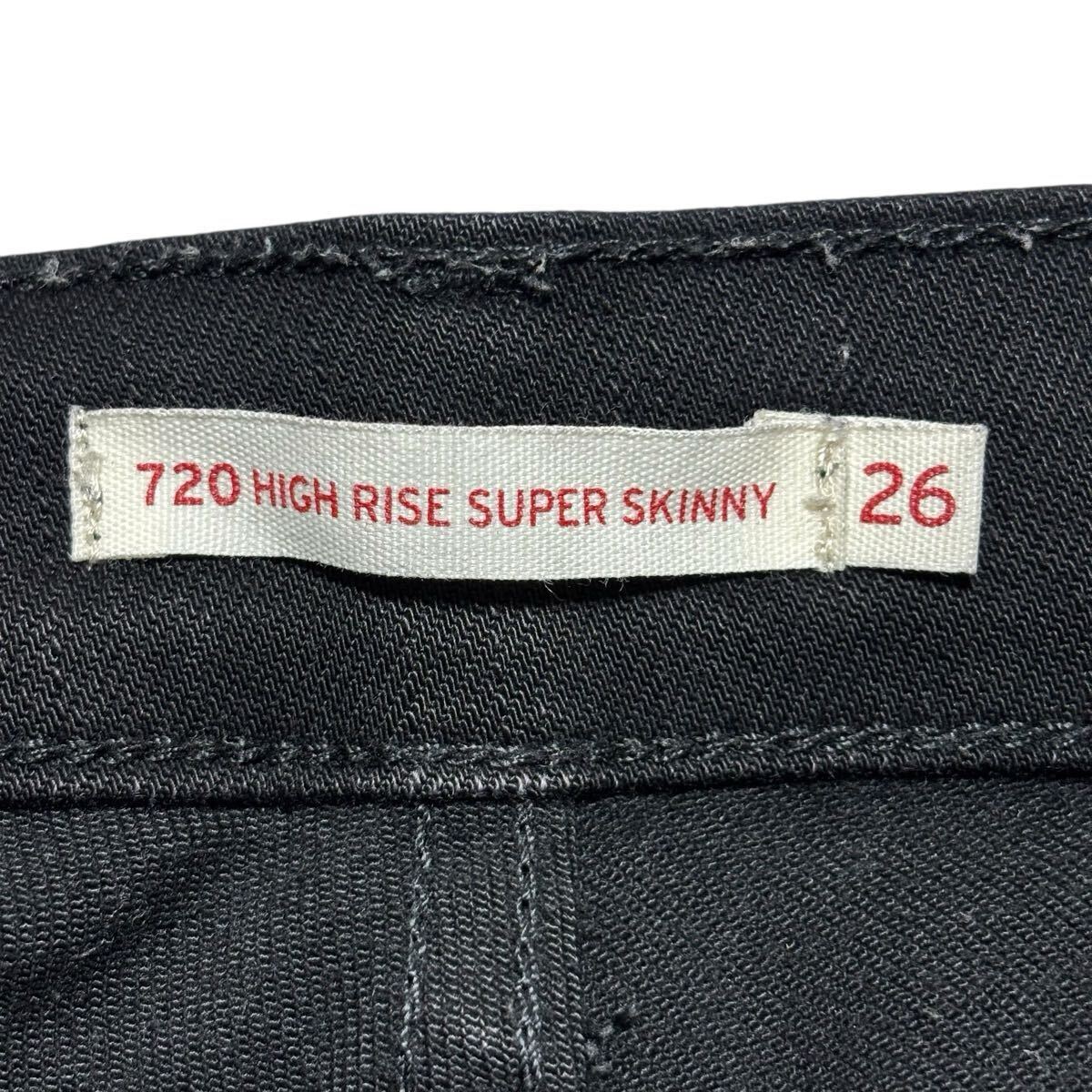 Yahoo!オークション - 4 LEVIS リーバイス ハイライズスーパースキニ...