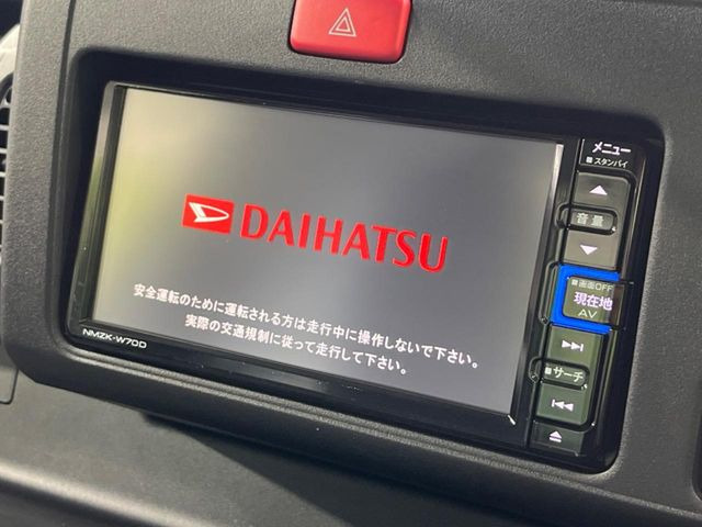 Yahoo!オークション - 【諸費用コミ】 令和1年 ハイゼットトラック エ...