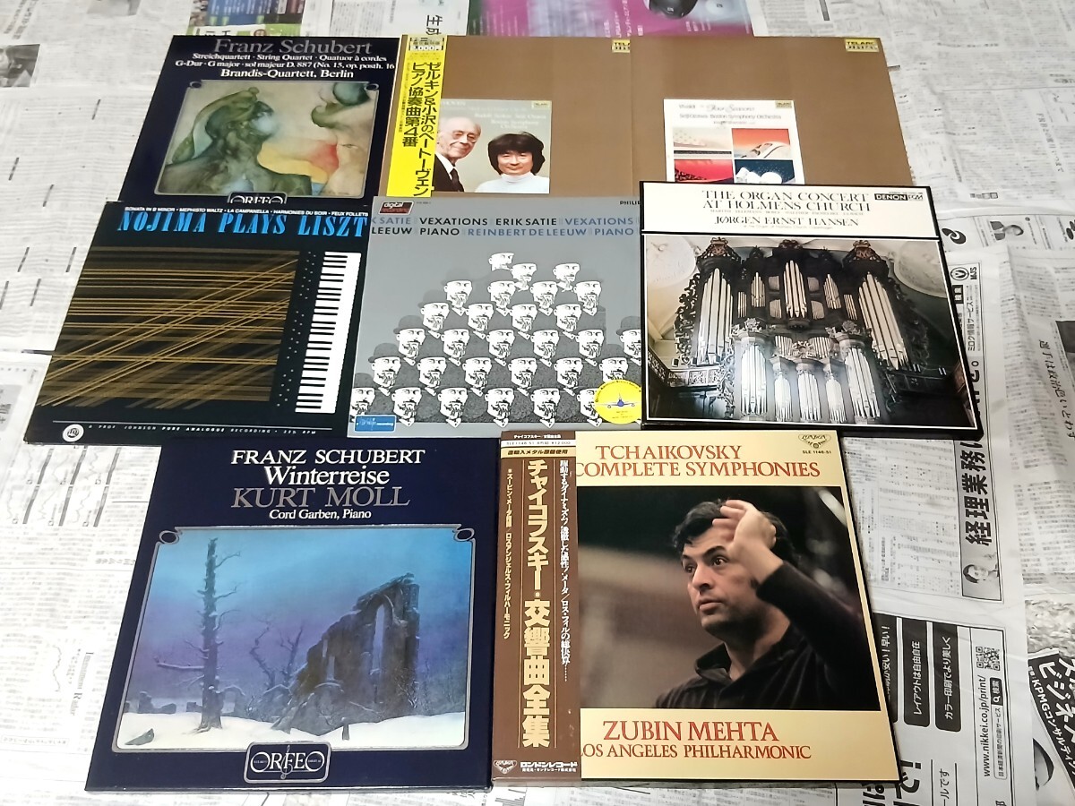 Yahoo!オークション - 高音質 レコード クラシック中心 LP41枚BOX 3組...