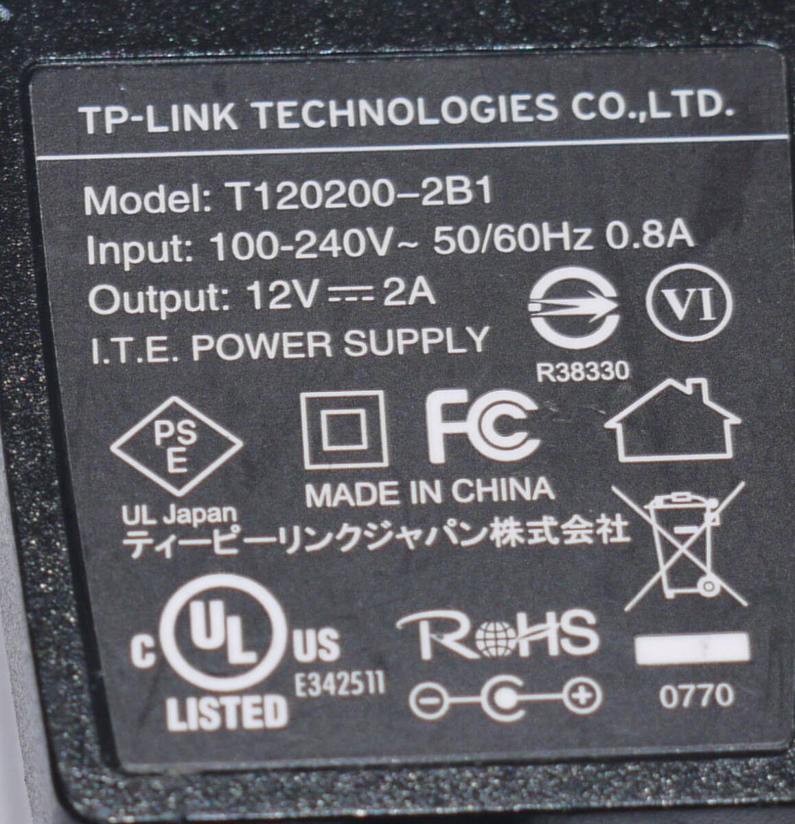 Yahoo!オークション - TP-Link ACアダプター T120200-2B1 DC12V 2A 動...