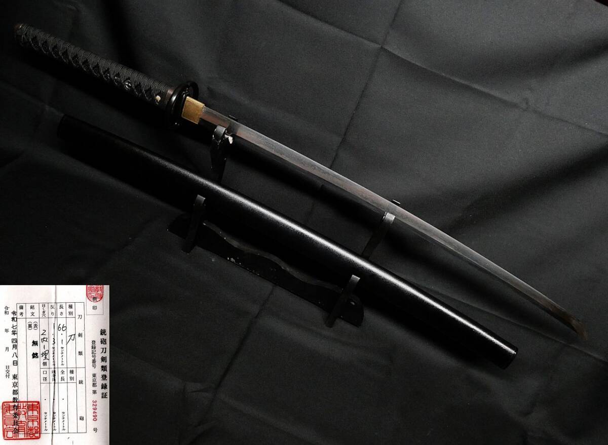 古刀 日刀保 保存刀剣 古刀海部 66.1cm 刀身重量620g 元幅約2.8cm 元重 約6.5mm 研磨済 居合外装拵え(中古)のオークション落札情報
