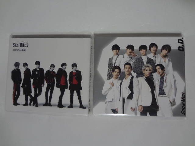 Yahoo!オークション - Snow Man SixTONES D.D./Imitation Rain with盤 ...