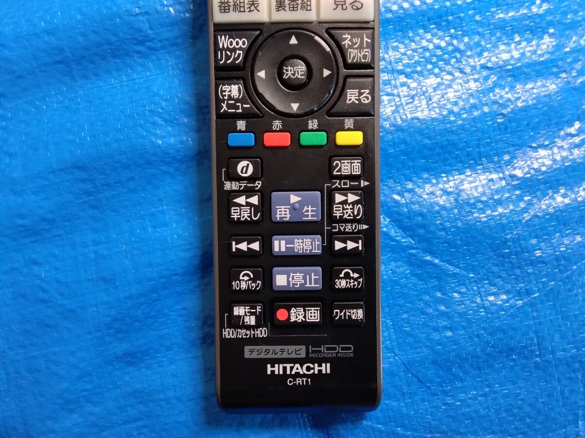 Yahoo!オークション - 日立 テレビリモコン C―RT1