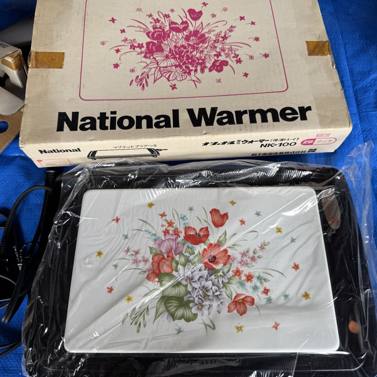 Yahoo!オークション - 加温トレー 昭和レトロ 保温 電気保温トレー ナ...