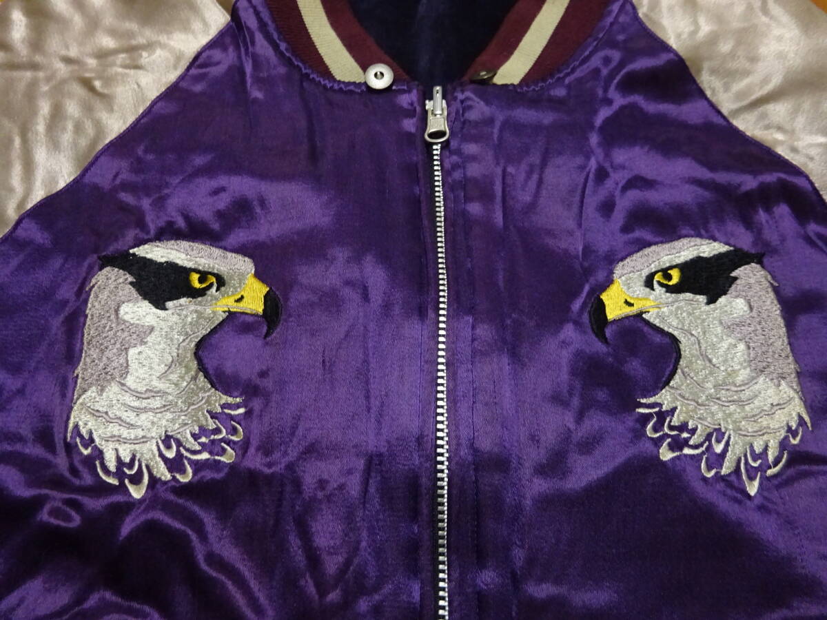 Yahoo!オークション - ま-131 PPFM リバーシブルスカジャン サイズM