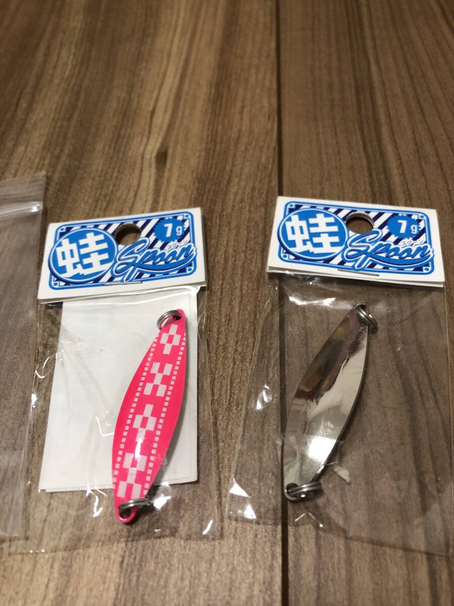 Yahoo!オークション - 蛙スプーン 7g 5g