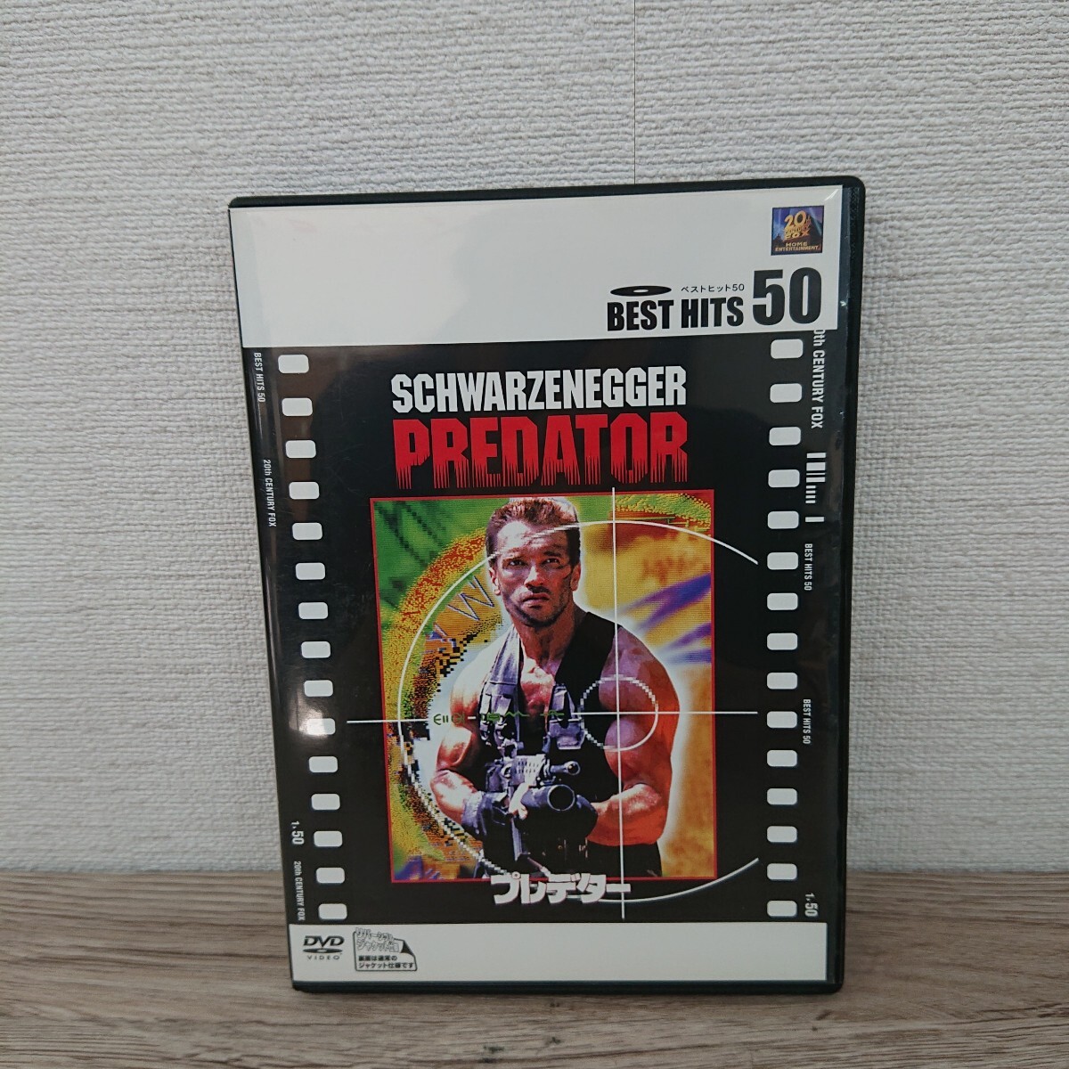 Yahoo!オークション - プレデター (関連) プレデタージョンマクティア...