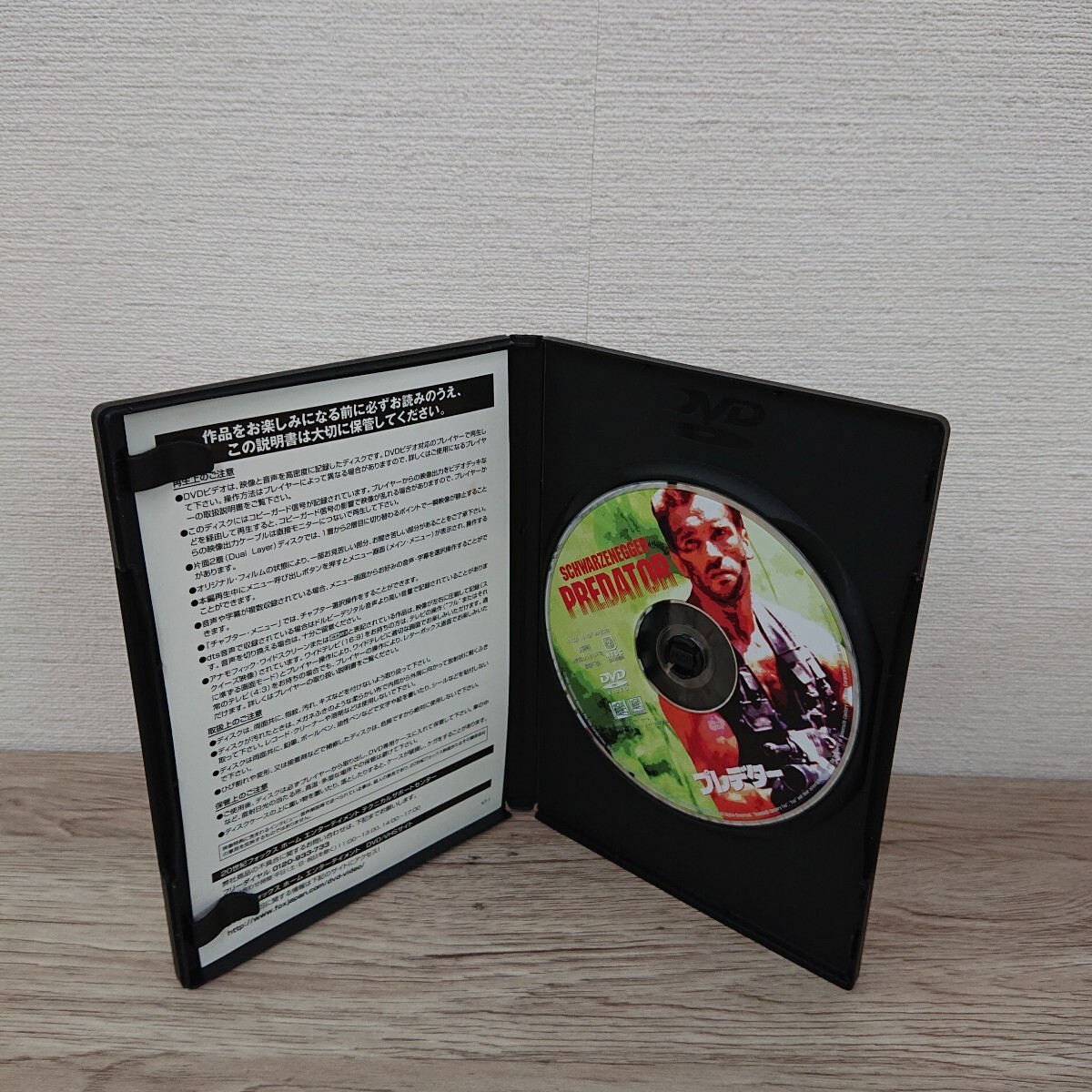 Yahoo!オークション - プレデター (関連) プレデタージョンマクティア...