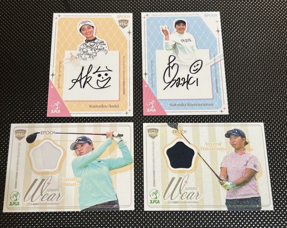 Yahoo!オークション - 青木香奈子 桑山紗月 小俣柚葉 徳永歩 2025 EPOC...