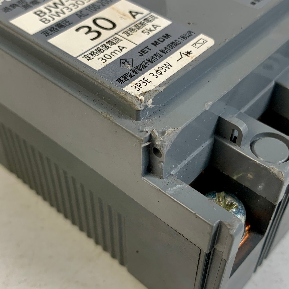 Yahoo!オークション - Y8-790 Panasonic パナソニック BJW-60 BJW33037...