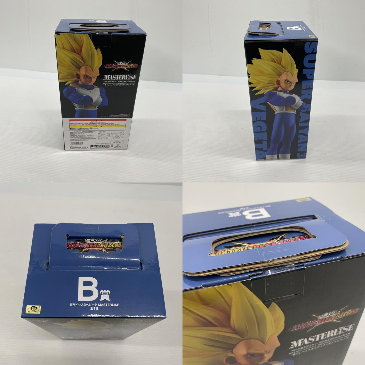 【樂淘letao】日本代購代標第一品牌－TEI【現状渡し品】一番くじ ドラゴンボール フィギュア まとめ ジャイアントゴーマ SS4孫悟空 SS3ベジータ〈050-251026-TS-01-TEI〉