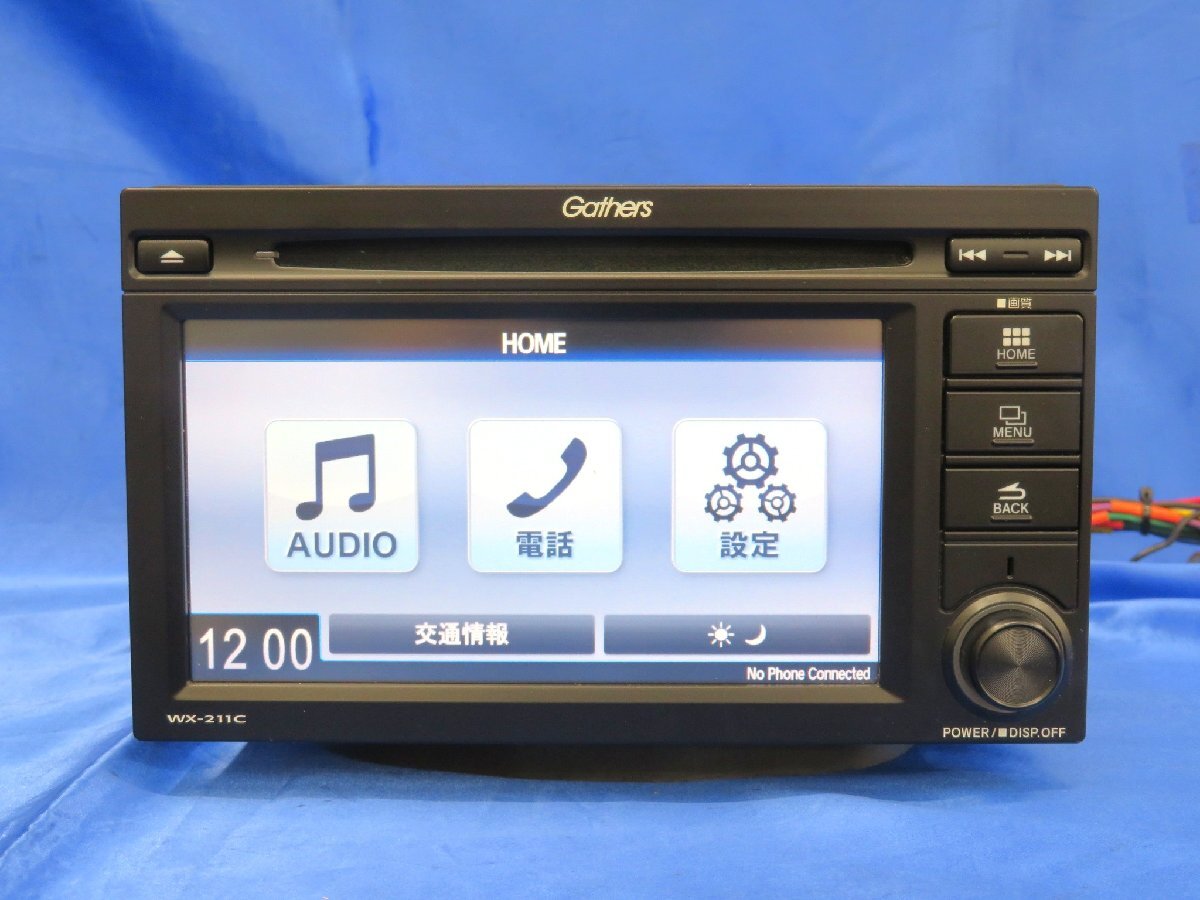 Yahoo!オークション - 動作良好 ホンダ純正 WX-211C ワンセグTV内蔵...