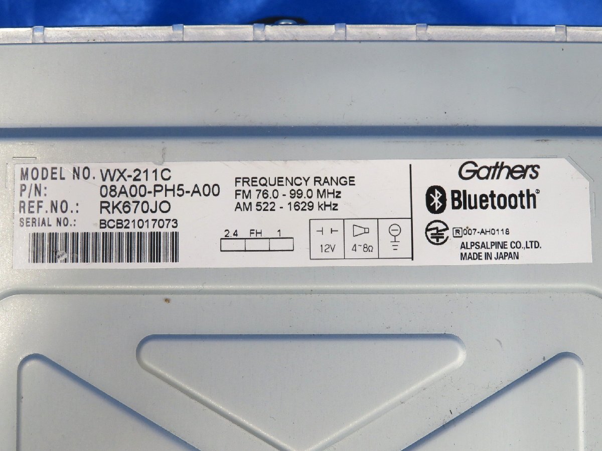 Yahoo!オークション - 動作良好 ホンダ純正 WX-211C ワンセグTV内蔵...