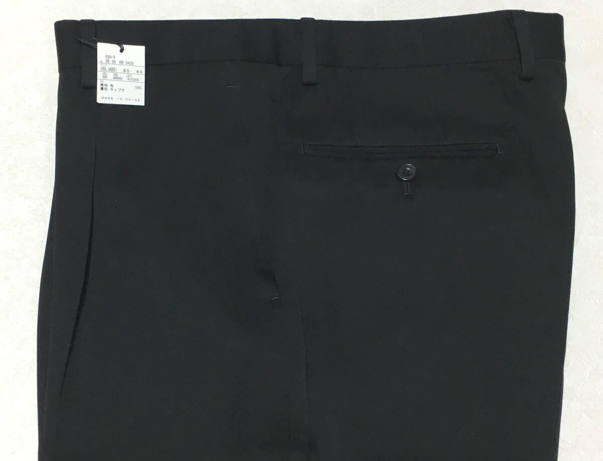 Yahoo!オークション - gotairiku 五大陸 WEAR BLACK フォーマル ウール...