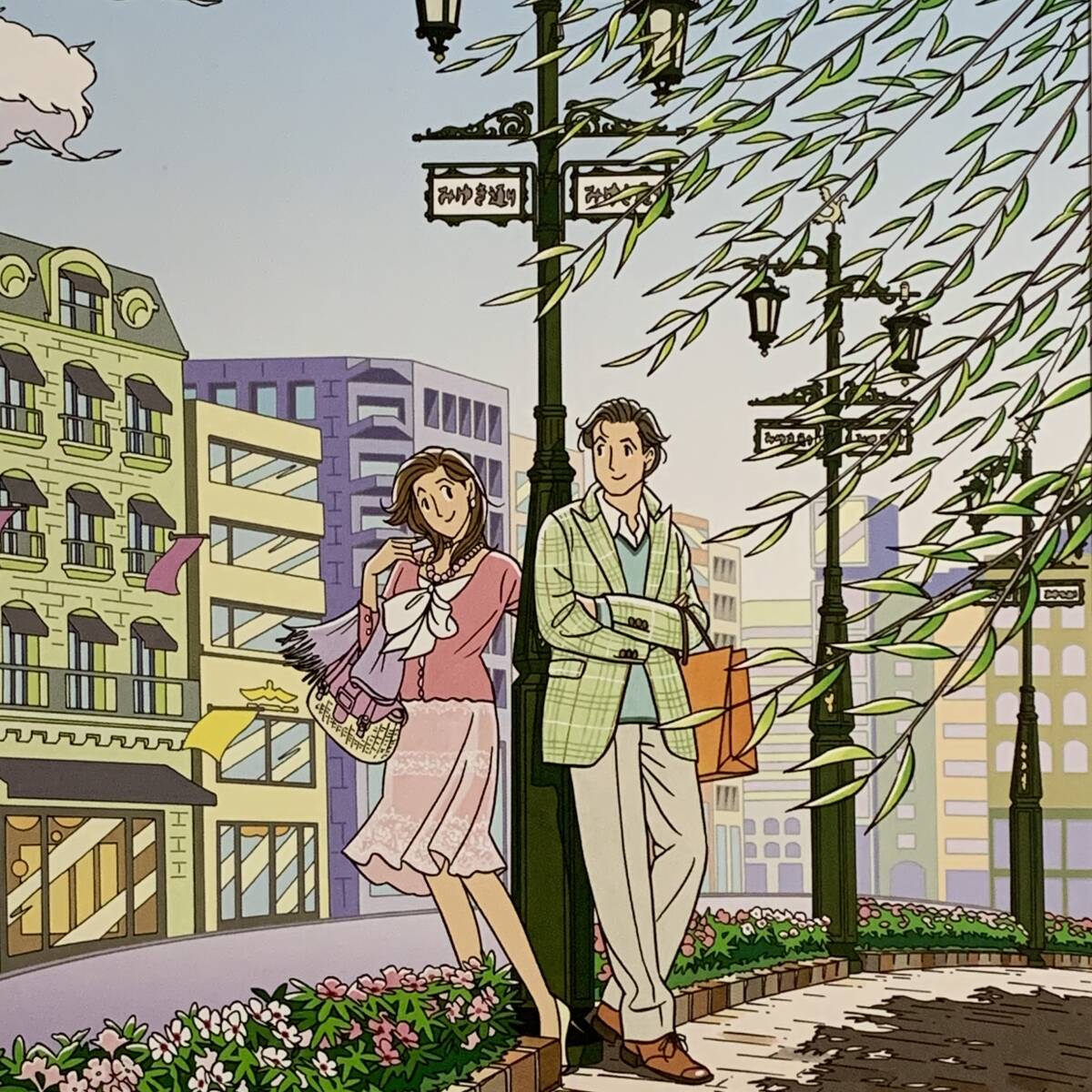 Yahoo!オークション - わたせせいぞう 「" 風" 光るGINZA 2007...