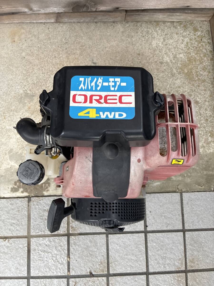 Yahoo!オークション - スパイダーモア SP851A AZ851A エンジン 共立自...