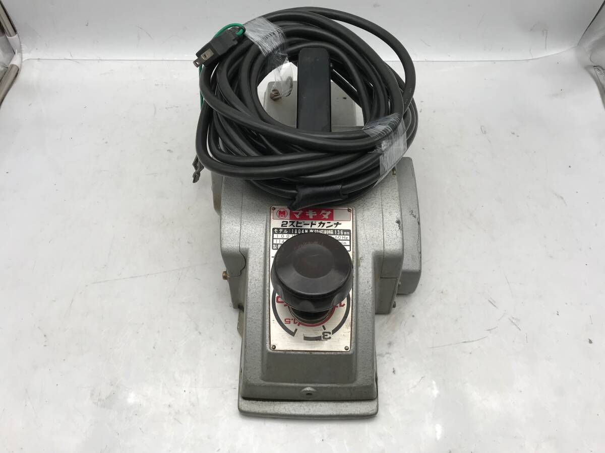 Yahoo!オークション - Makita/マキタ 2スピードカンナ 1804N [IT877VQ...