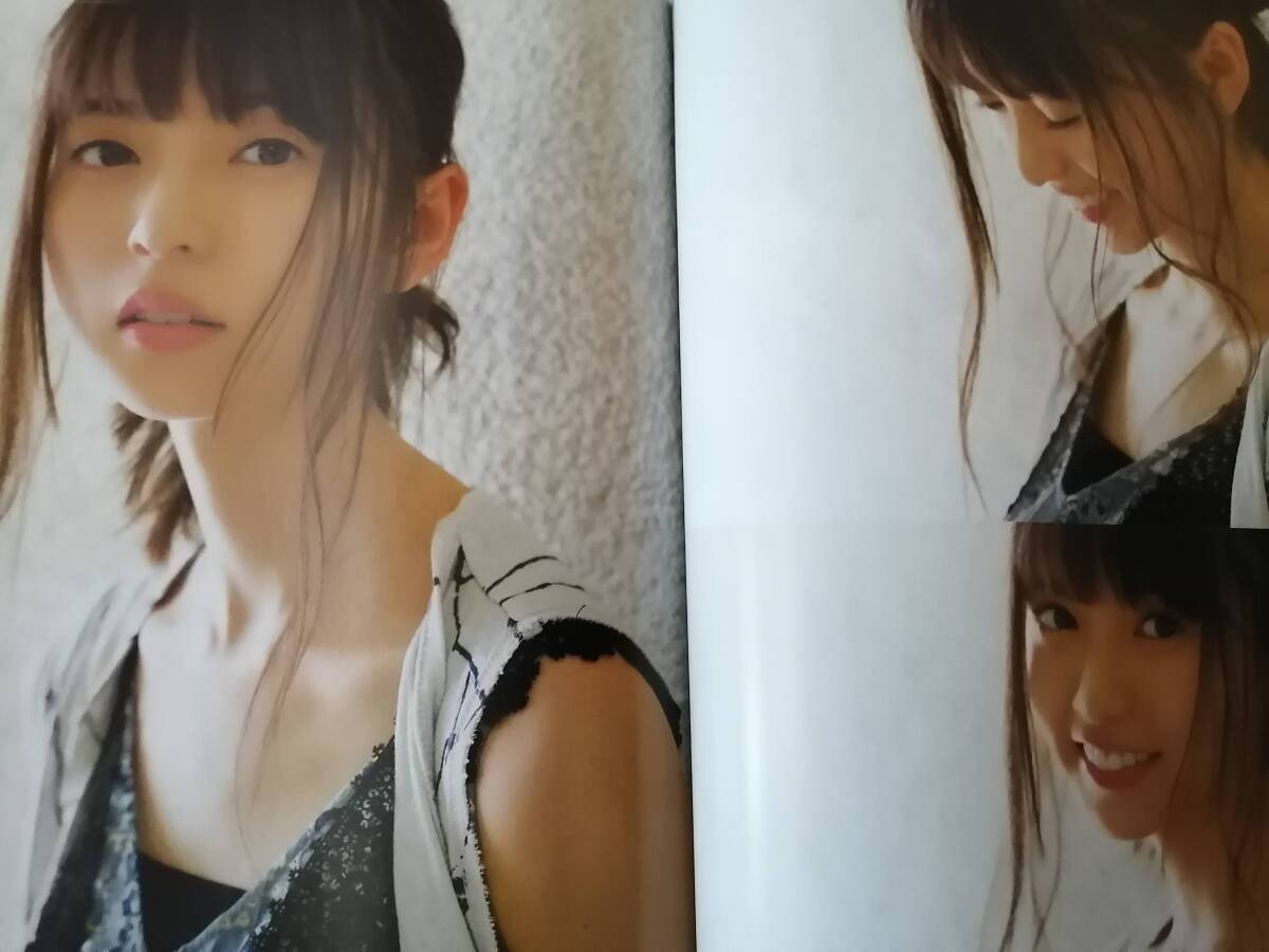 Yahoo!オークション - 少年マガジン 齋藤飛鳥 切り抜き17P 乃木坂46 ...