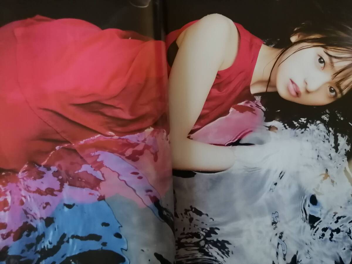 Yahoo!オークション - 少年マガジン 齋藤飛鳥 切り抜き17P 乃木坂46 ...