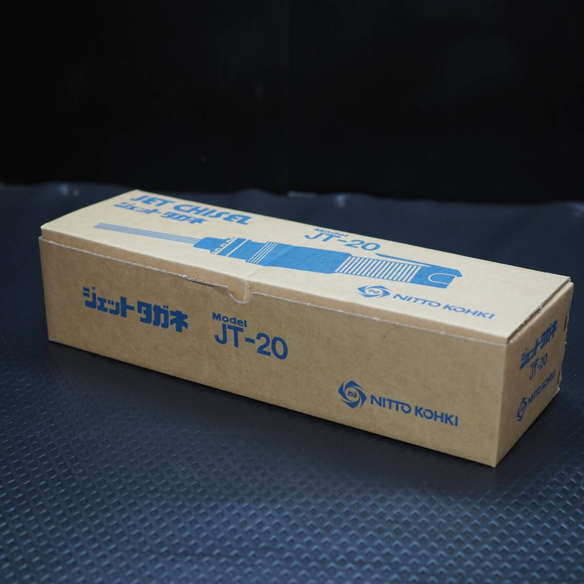 Yahoo!オークション - 【未使用品】NITTO/日東工器 ジェットタガネ JT-...