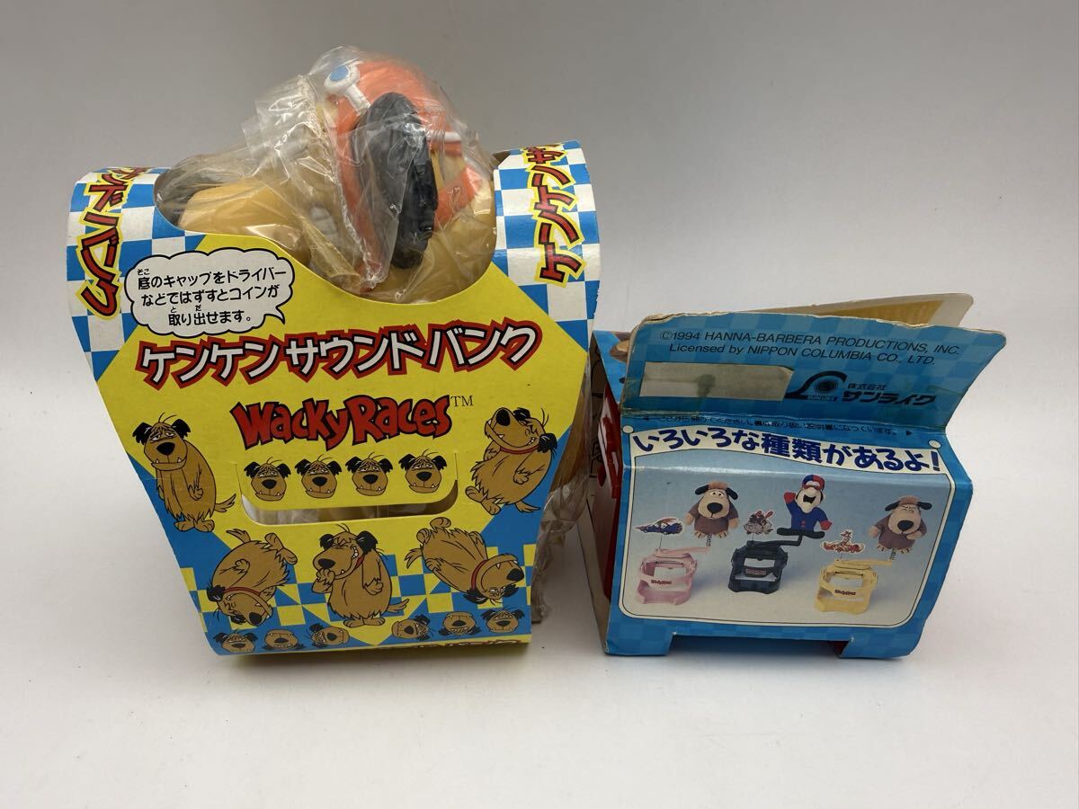 Yahoo!オークション - 【 ★1円スタート★ ケンケンサウンドバンク ソ...