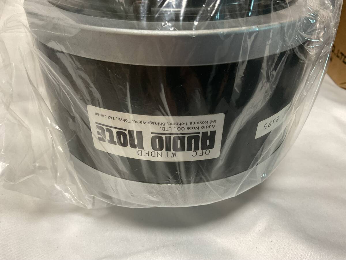 Yahoo!オークション - YL音響 5Wayシステム/3Dネットワーク③ D-35000 ...