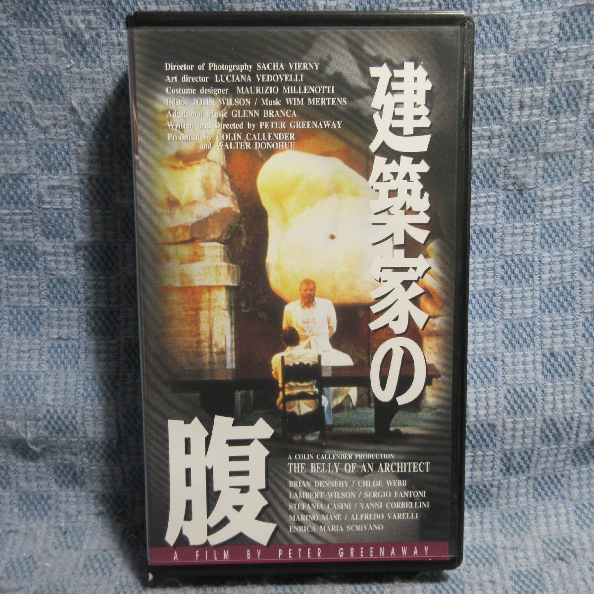 Yahoo!オークション - MA039 CNAS-1012「建築家の腹(THE BELLY OF AN A...