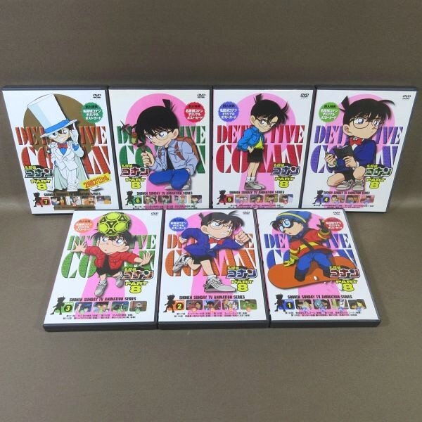 Yahoo!オークション - KA850 青山剛昌「名探偵コナン PART8 Vol.1～7」...