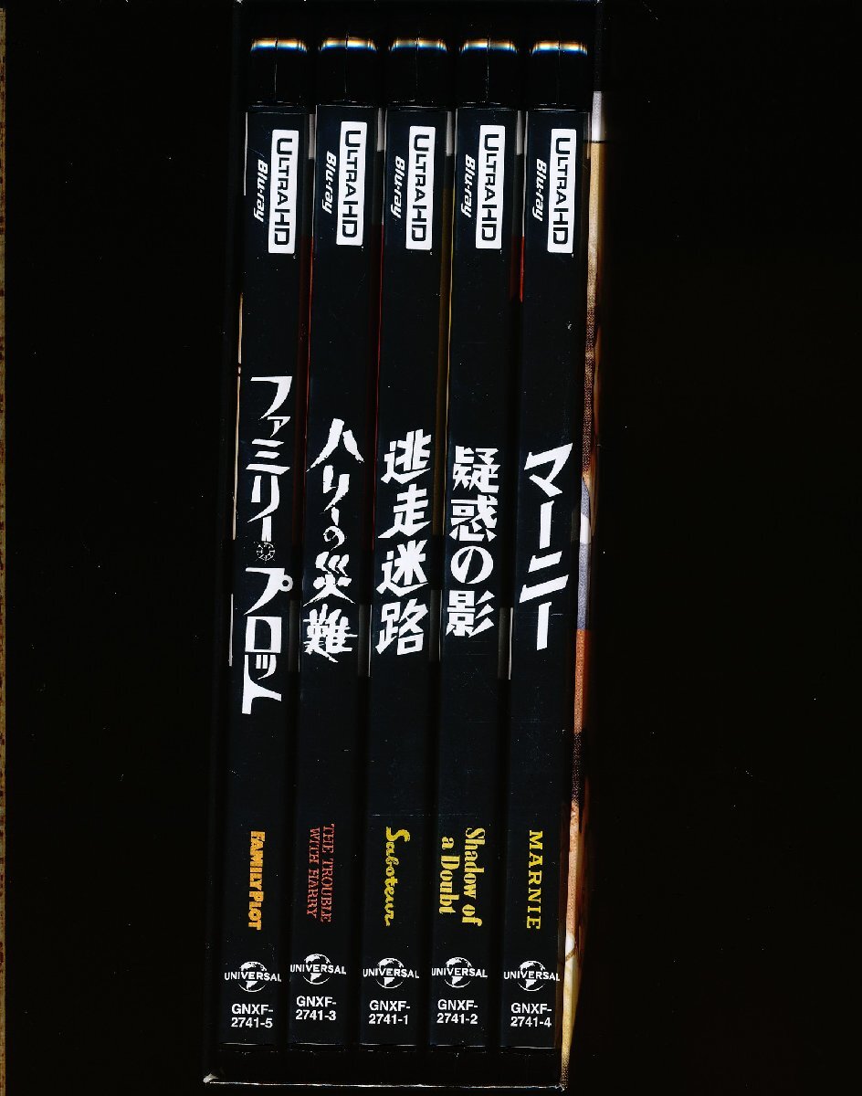 Yahoo!オークション - KA877 GNXF-2741 アルフレッド・ヒッチコック「...