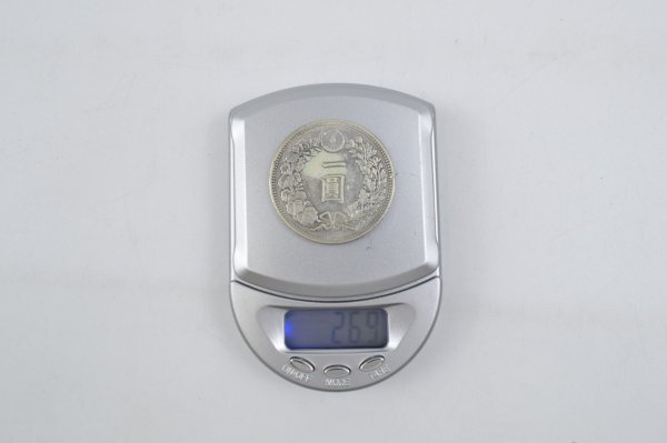 Yahoo!オークション - e99 / 一圓 古銭 一円 銀貨 一部丸銀有 まとめて...