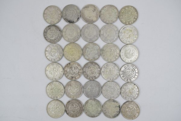 Yahoo!オークション - e99 / 一圓 古銭 一円 銀貨 一部丸銀有 まとめて...