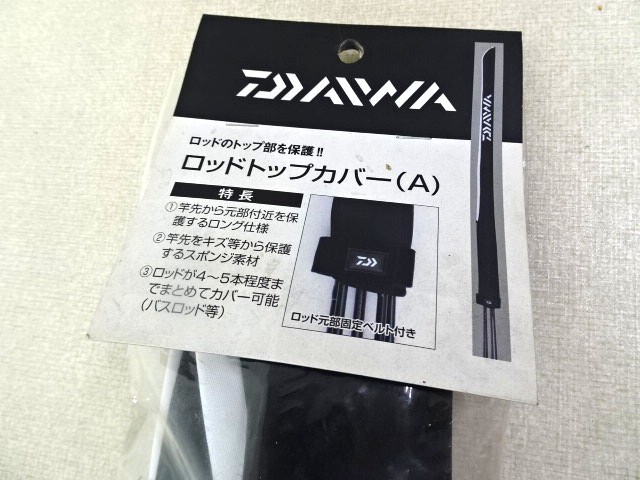 Yahoo!オークション - （K-8059） 新品 ダイワ ロッドトップカバー（A...