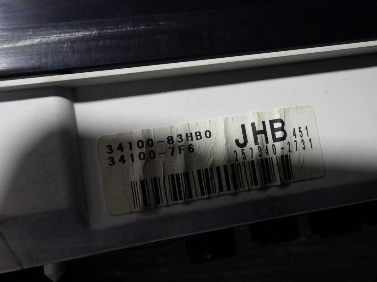 Yahoo!オークション - 売り切り TA-HN22S Kei ケイ 131977㎞ MT スピー...