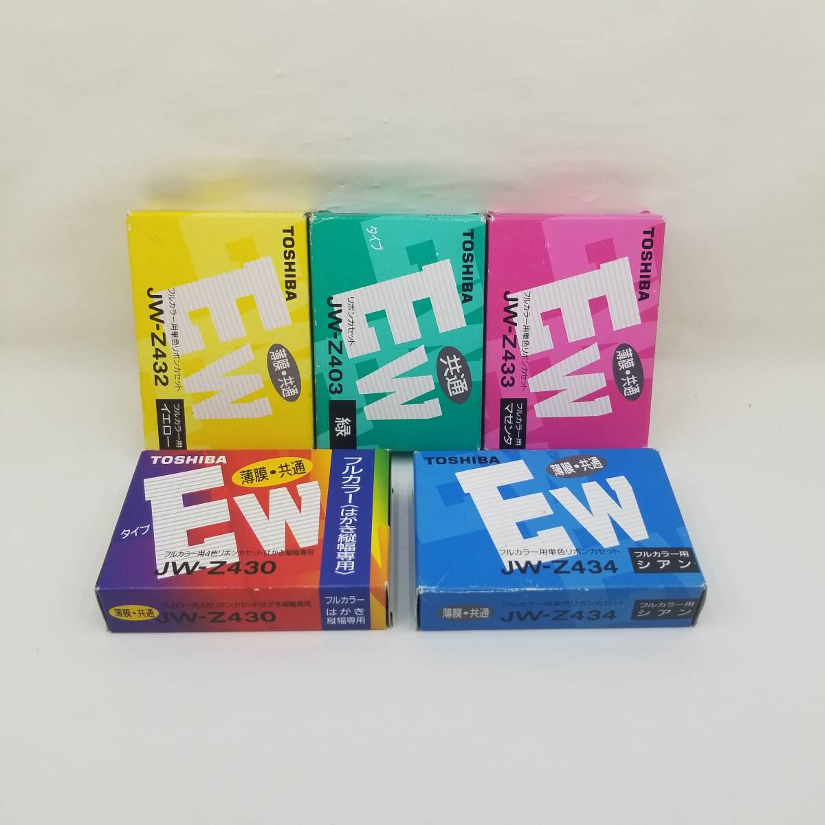 Yahoo!オークション - TOSHIBA 東芝 ワープロ用リボンカセット タイプE...