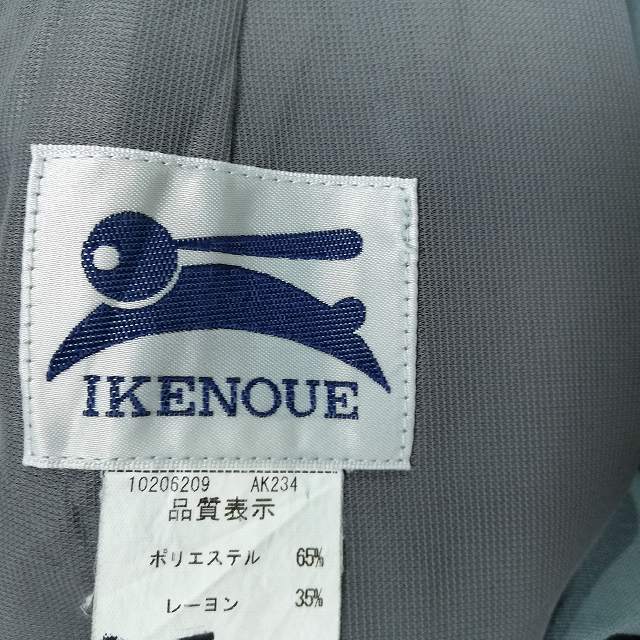 Yahoo!オークション - 1円 スクールスカート 大きいサイズ 夏物 w78-丈...