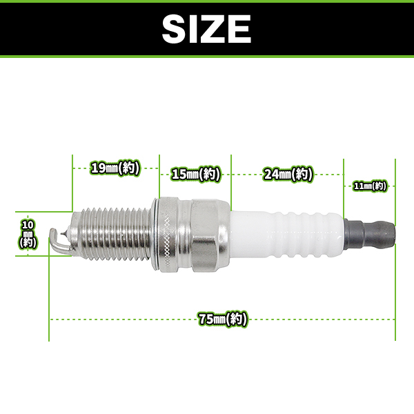 Yahoo!オークション - イリジウムプラグ スズキ アルトラパン HE21S 3...