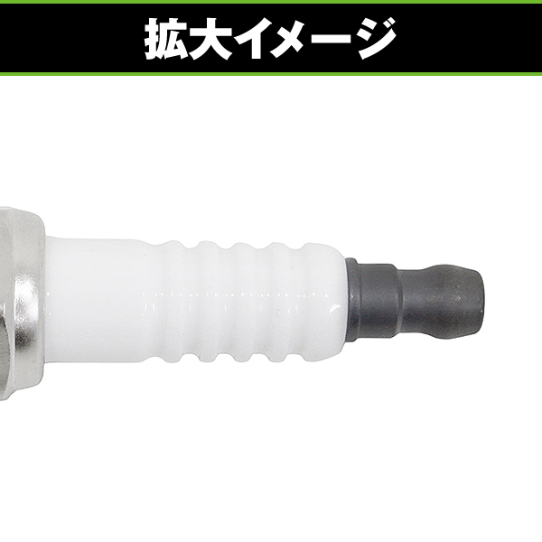 Yahoo!オークション - イリジウムプラグ スズキ アルトラパン HE21S 3...