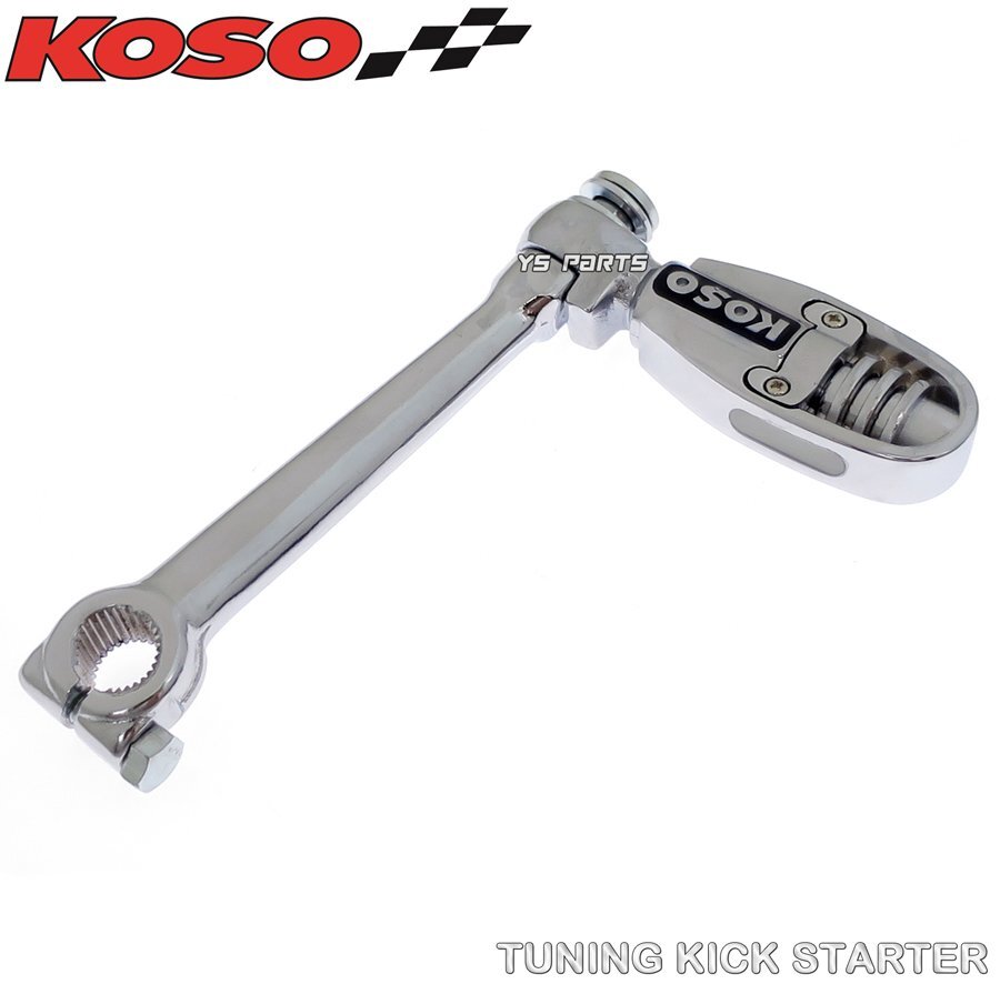 Yahoo!オークション - 【正規品】KOSOくるくるキックペダル ライブディ...