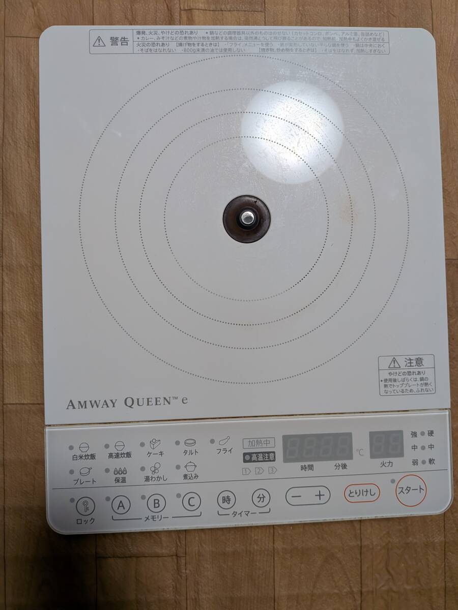 Yahoo!オークション - Amway インダクションレンジ ジャンク
