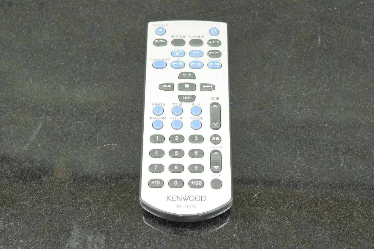 Yahoo!オークション - 【C】KENWOOD U-K323 コンパクトハイファイコン...