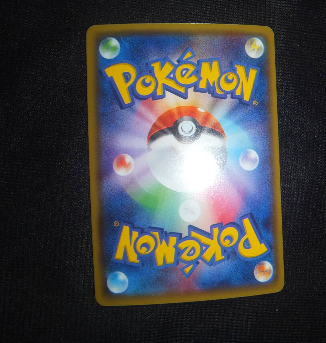 パルキア EX XYF 007 キラ アクアターボ ポケモンカード エクストラ Palkia Rare Holo EX Cards(シングルカード)｜売買されたオークション情報、yahooの ...