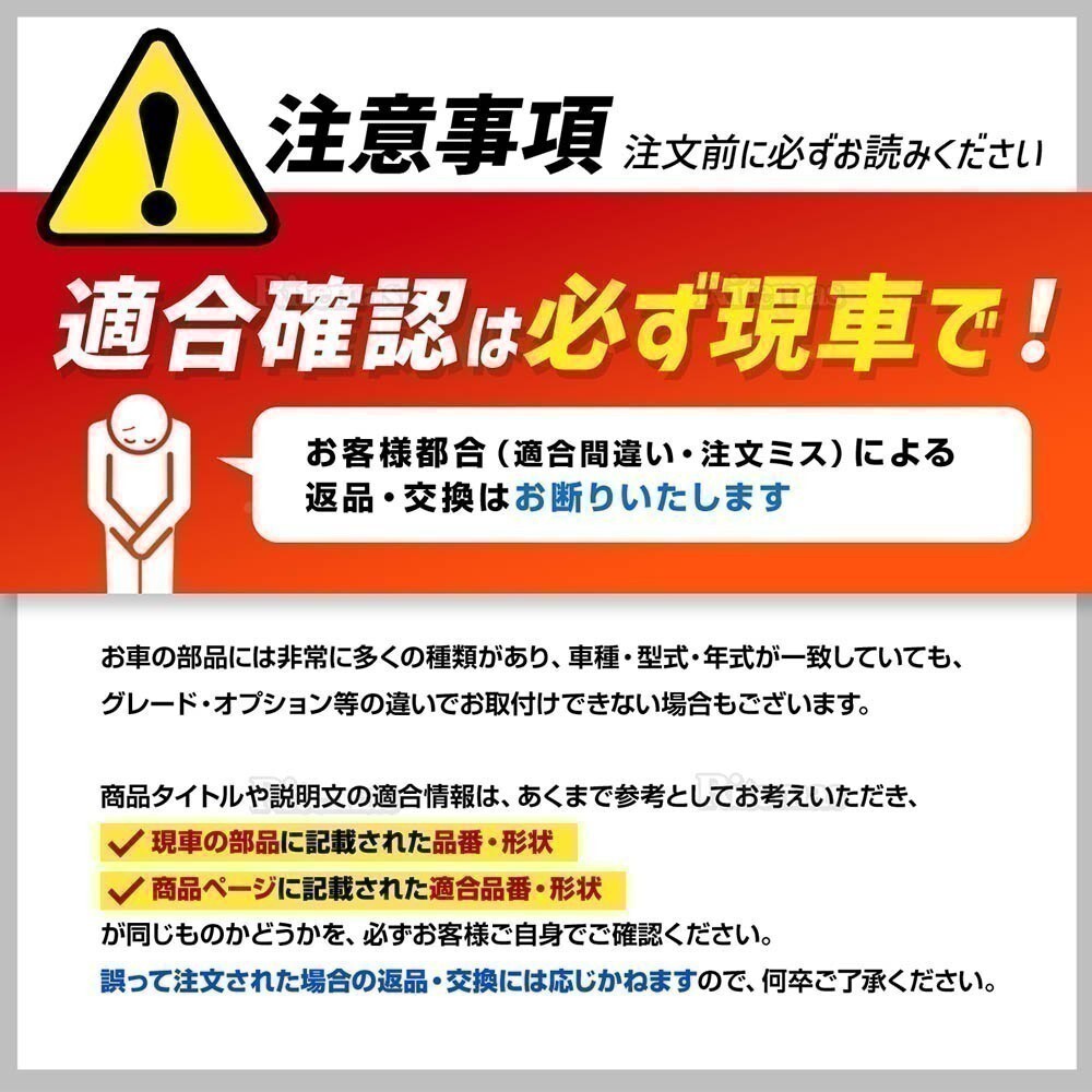 Yahoo!オークション - GMB スタビライザーリンク スズキ ワゴンR MH21S...