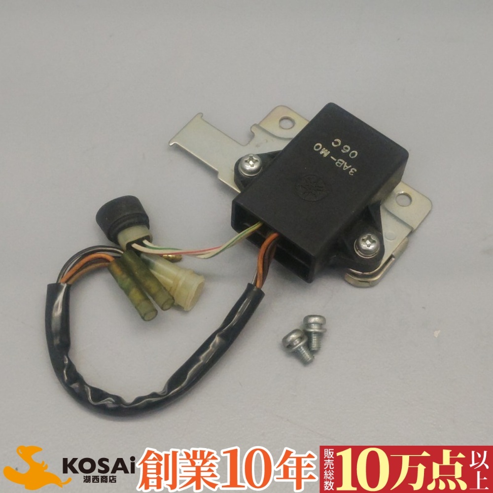 Yahoo!オークション - ヤマハ メイト50 80 2st 3AB-M0-06C CDI イグナ...