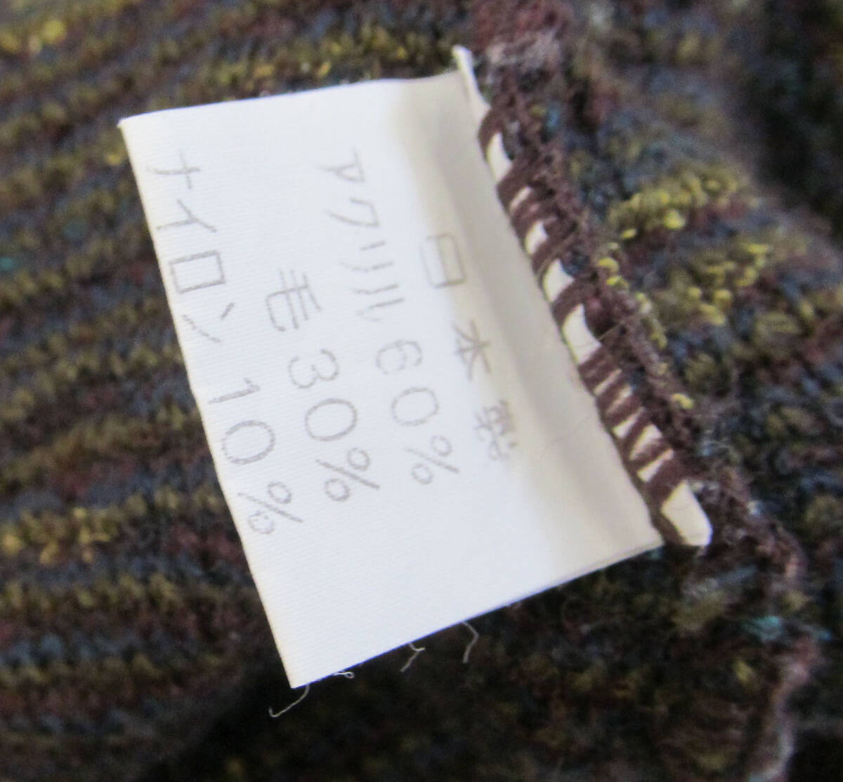 Yahoo!オークション - 日本製 VOLUNT ニット セーター L F78