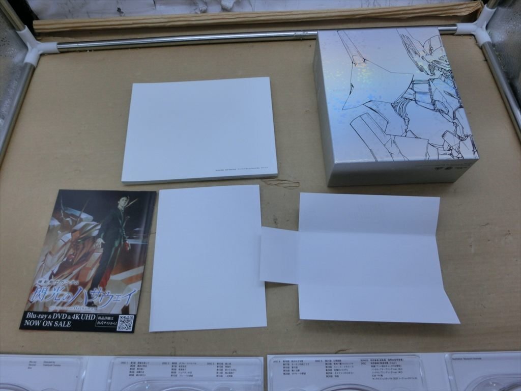 Yahoo!オークション - MD【SD14-22】【60サイズ】 ブレンパワード/Blu-...