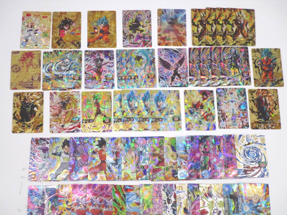 Yahoo!オークション - K1024-7H/ ドラゴンボールヒーローズ まとめ 4 3...