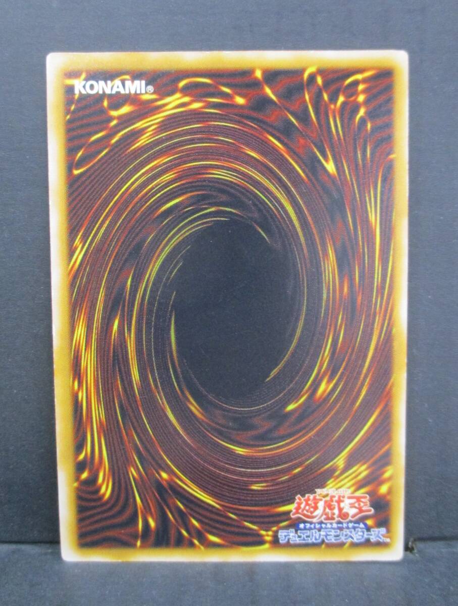 K1030-3A/ 遊戯王 青眼の白龍 SM-51 レリーフ ブルーアイズホワイトドラゴン トレカ(シングルカード)｜売買されたオークション情報、yahooの商品情報をアーカイブ公開 ...