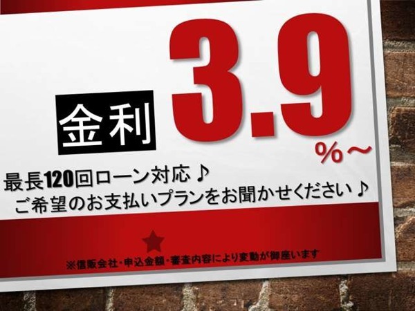 Yahoo!オークション - ハイエース 2.7 GL ロング ミドルルーフ REVOシ...