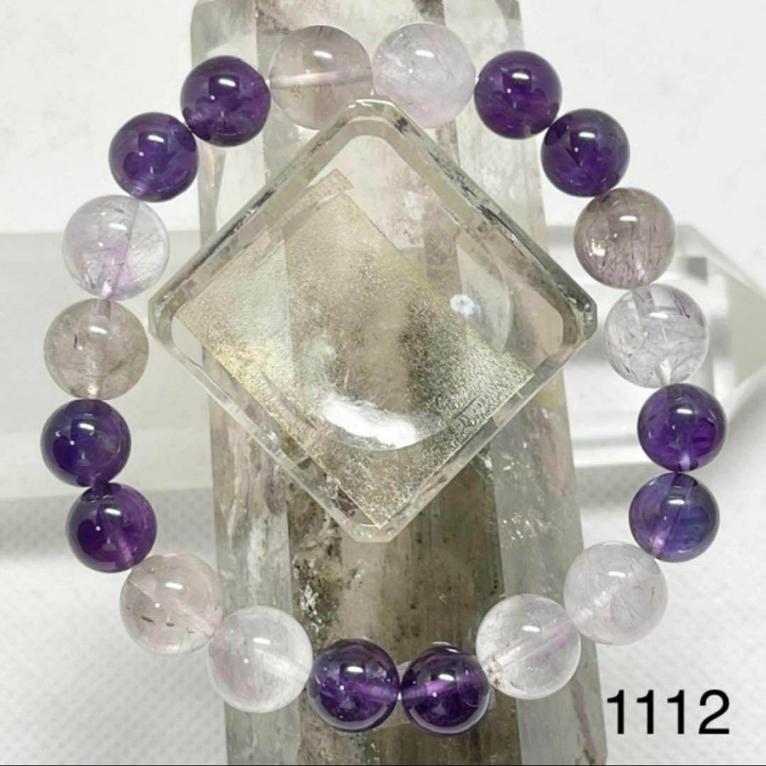 Yahoo!オークション - スーパーセブン アメジスト パワーストーンブレ...